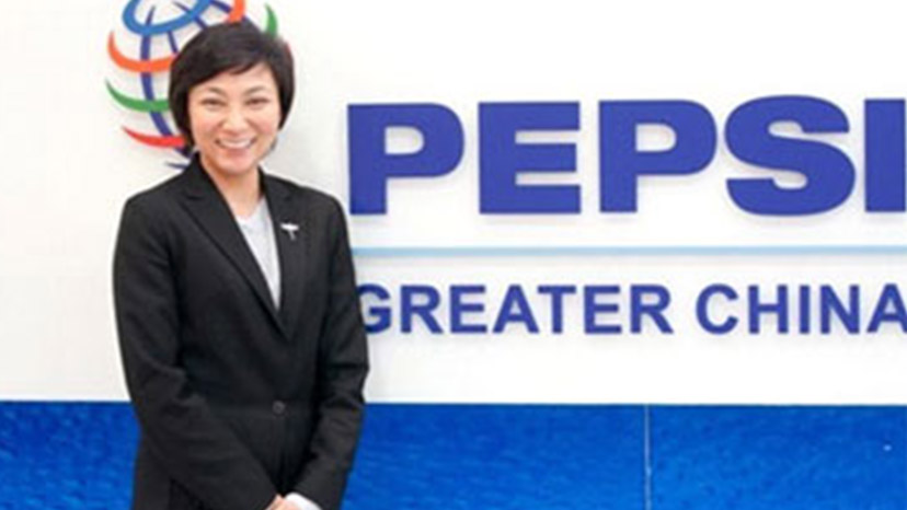 About the Company | PepsiCo
